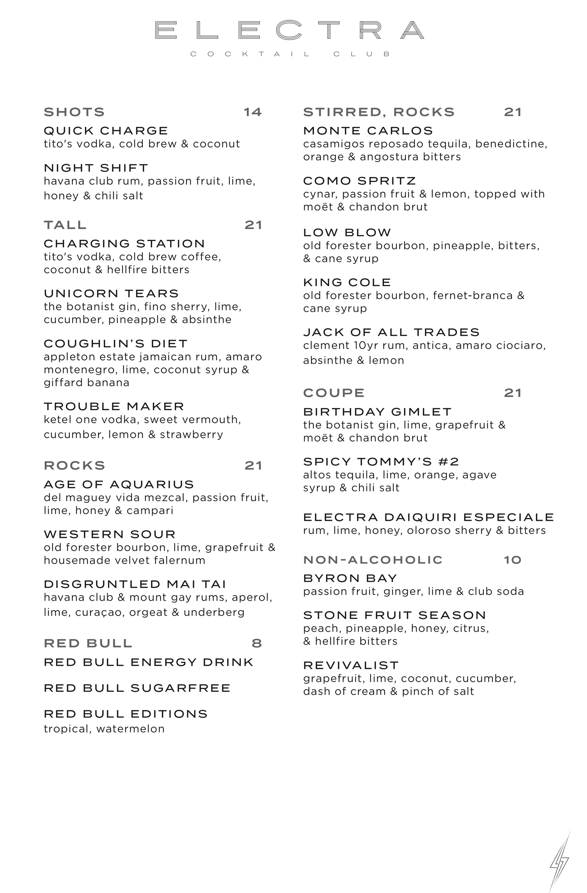 Electra Cocktail Club Menu | Electra Bar | Electra Cocktail Club