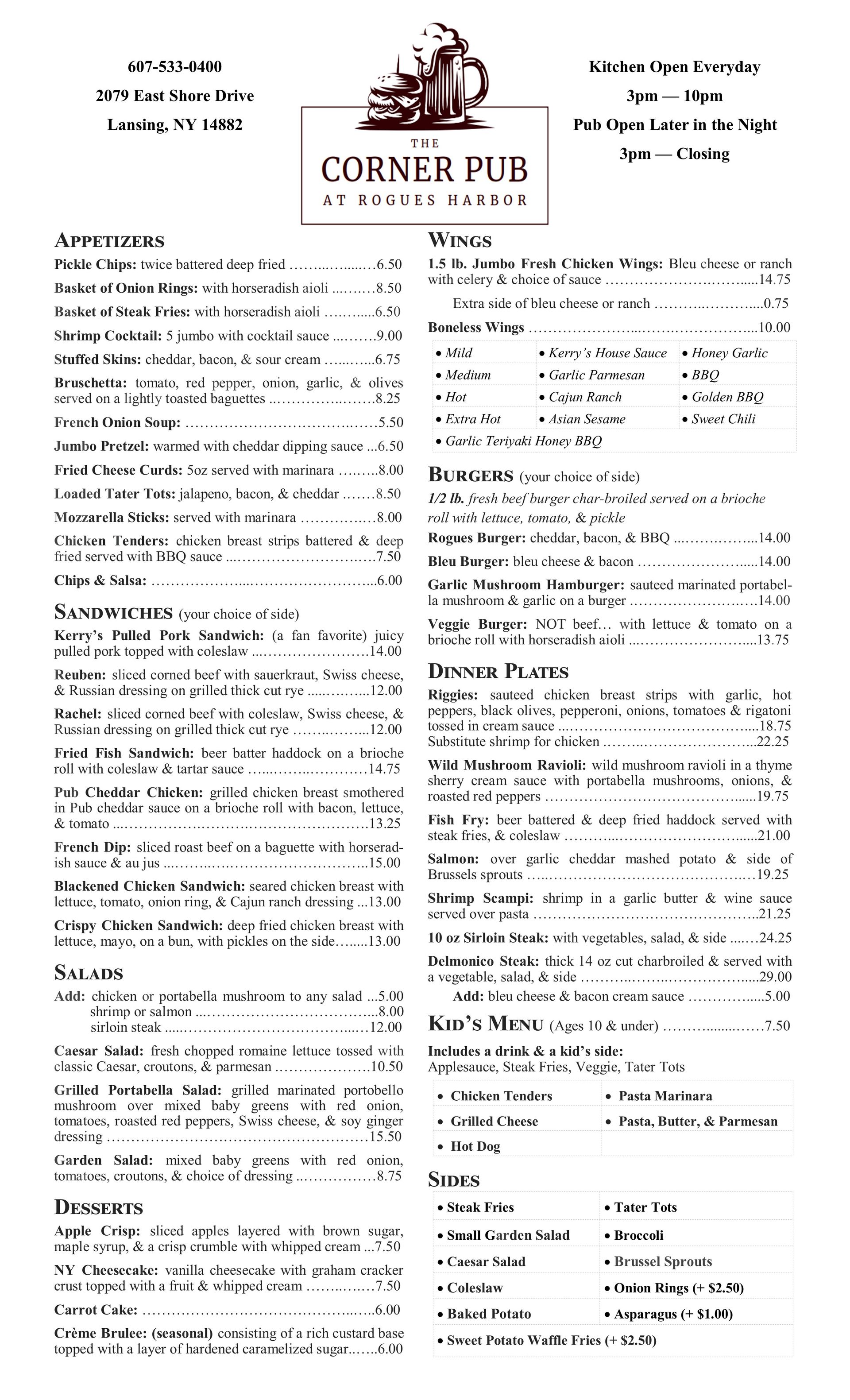 Corner Pub at Rogues Harbor Inn | Ithaca, NY