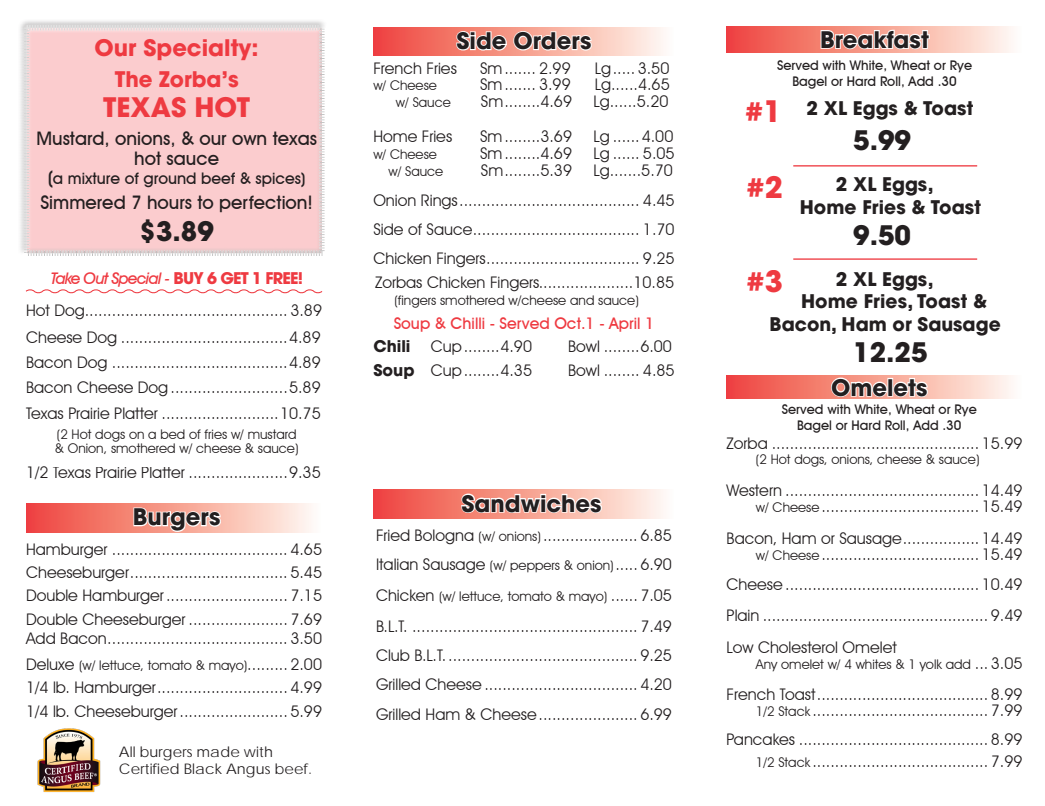 Our Menu | Zorba's Texas Hots | Depew, NY