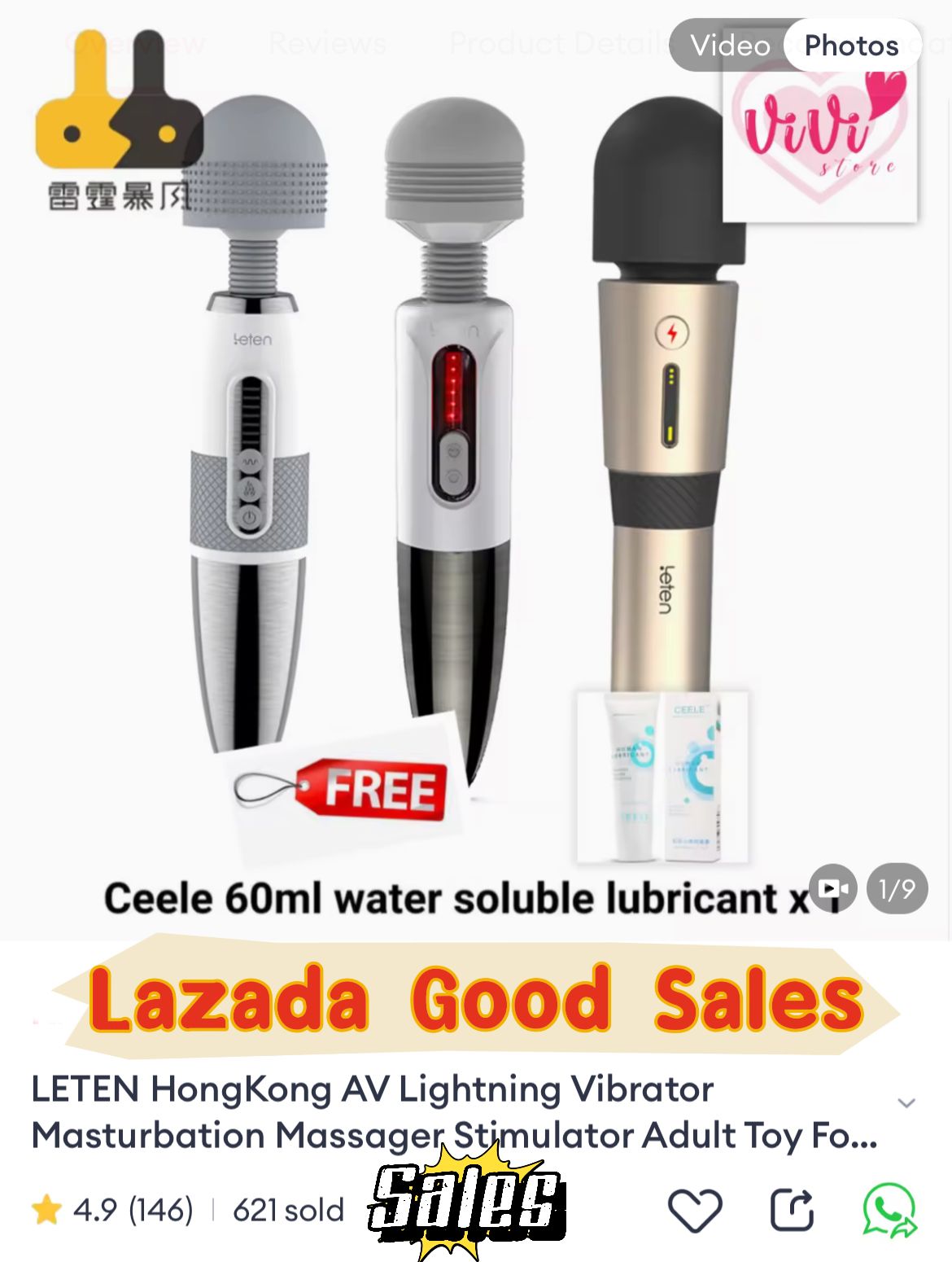 Vivi Store LETEN AV Lightning Women Vibrator Malaysia