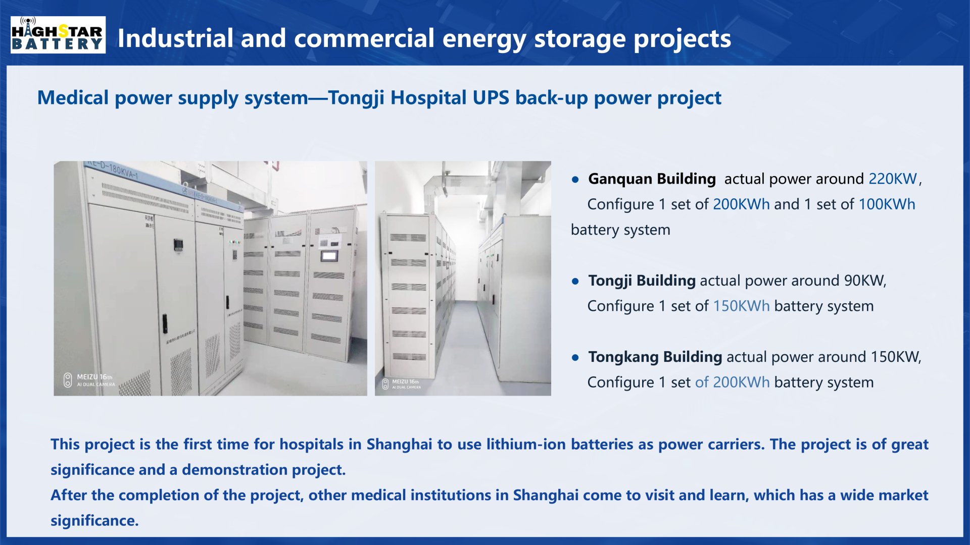 High Star Battery | Energy Solutions & Lithium Batteries