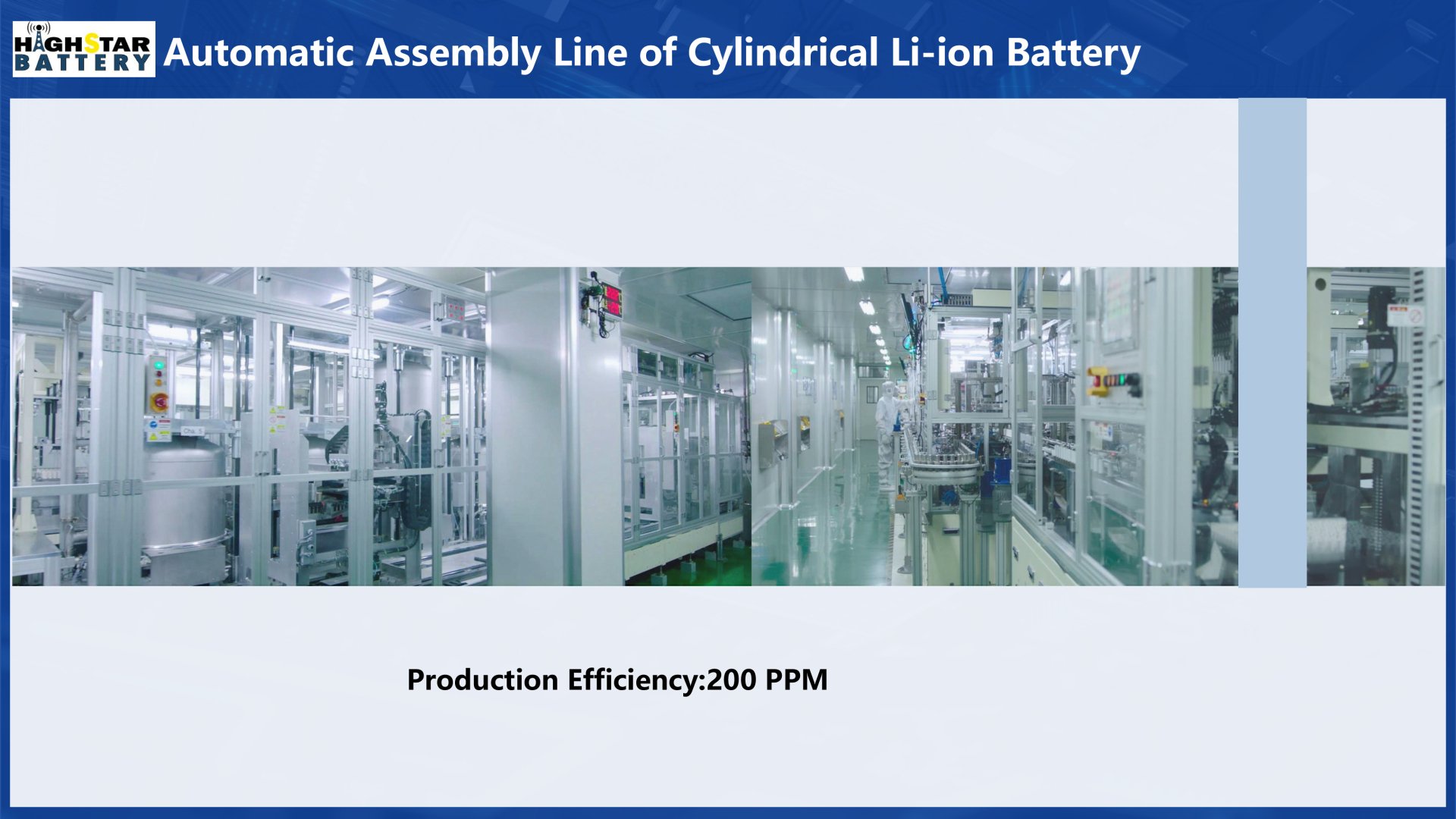 High Star Battery - About Us