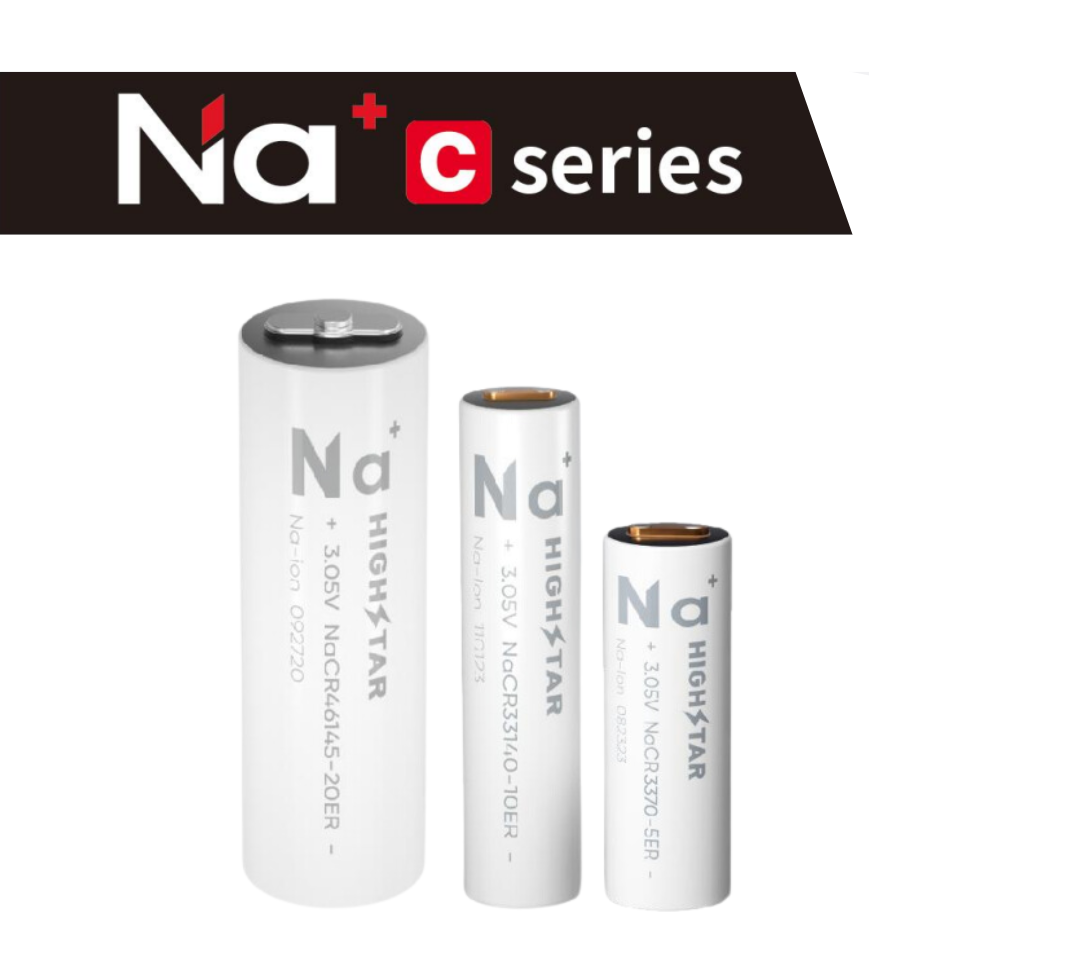 High Star Battery | Energy Solutions & Lithium Batteries