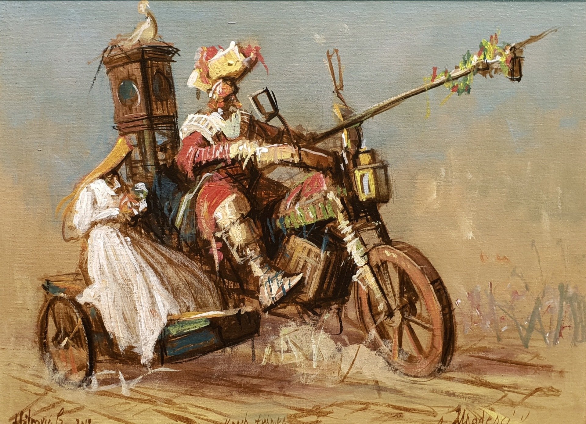 Goran Mitrovic-slikar,umetnik,skulpture,sculptures, painter