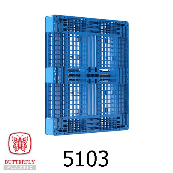 Plastic Pallet Supplier in Malaysia | Butterfly Plastic