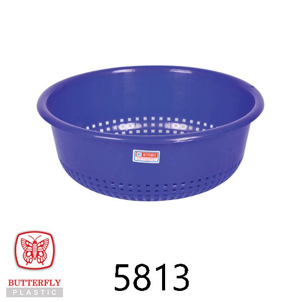 Plastic Round Basket Supplier | Butterfly Household Plastic