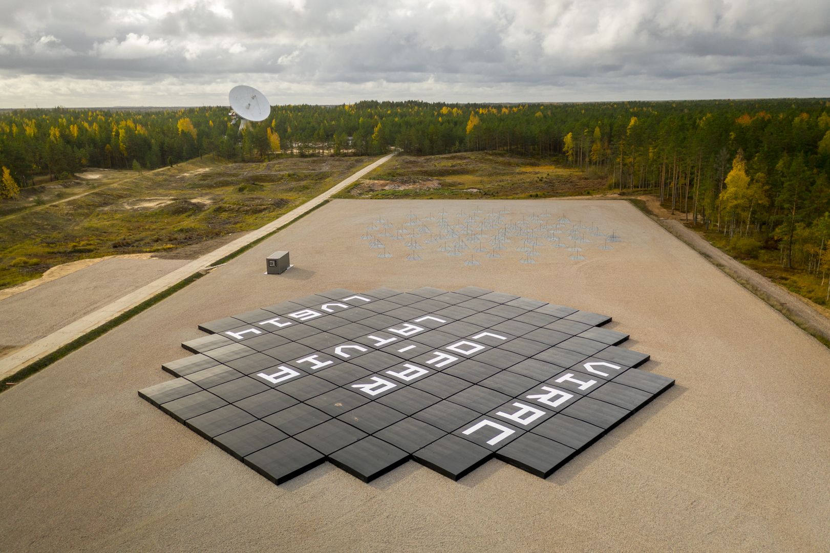 LOFAR ERIC: Distributed Research Infrastructure for EAR Launched