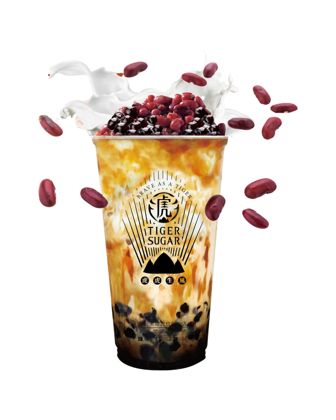 Boba Tea & Fried Chicken Menu – Tiger Sugar Cary
