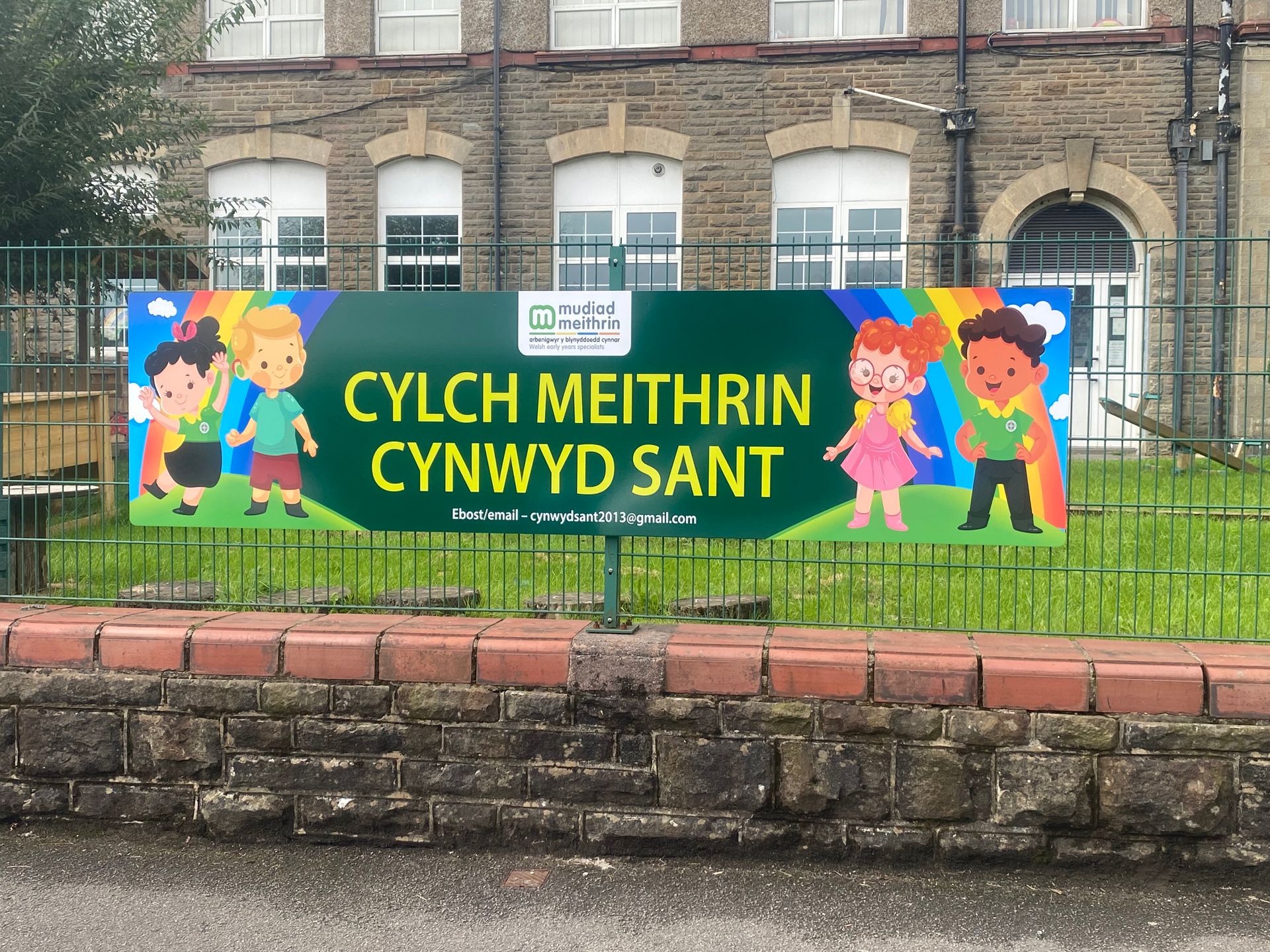 Installation by d3signs