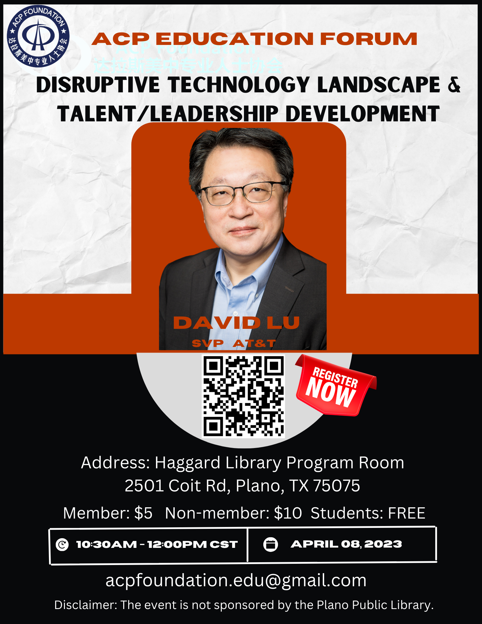 Association of Chinese Professionals (ACP)