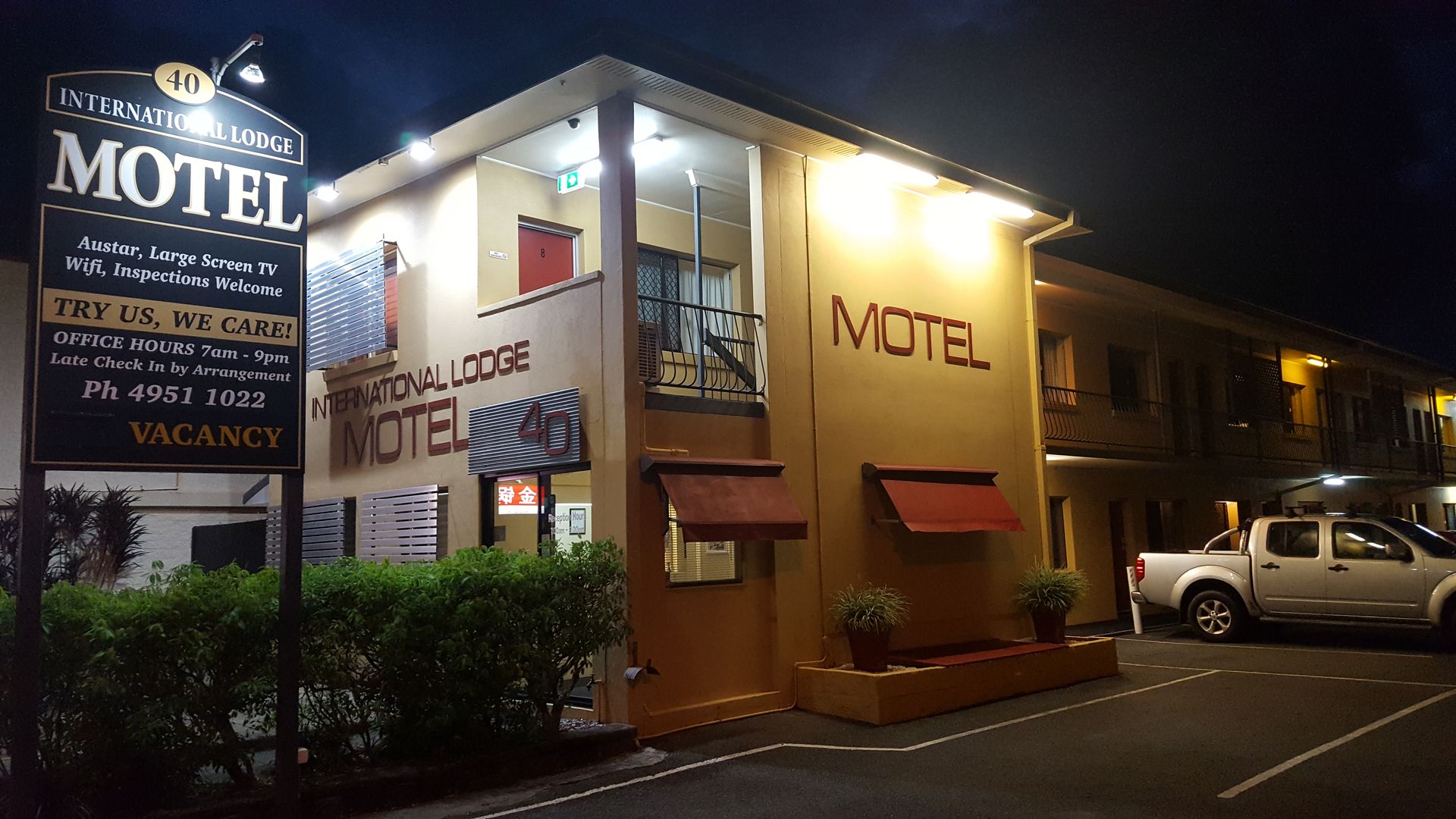 Gallery | International Lodge Motel | Mackay QLD