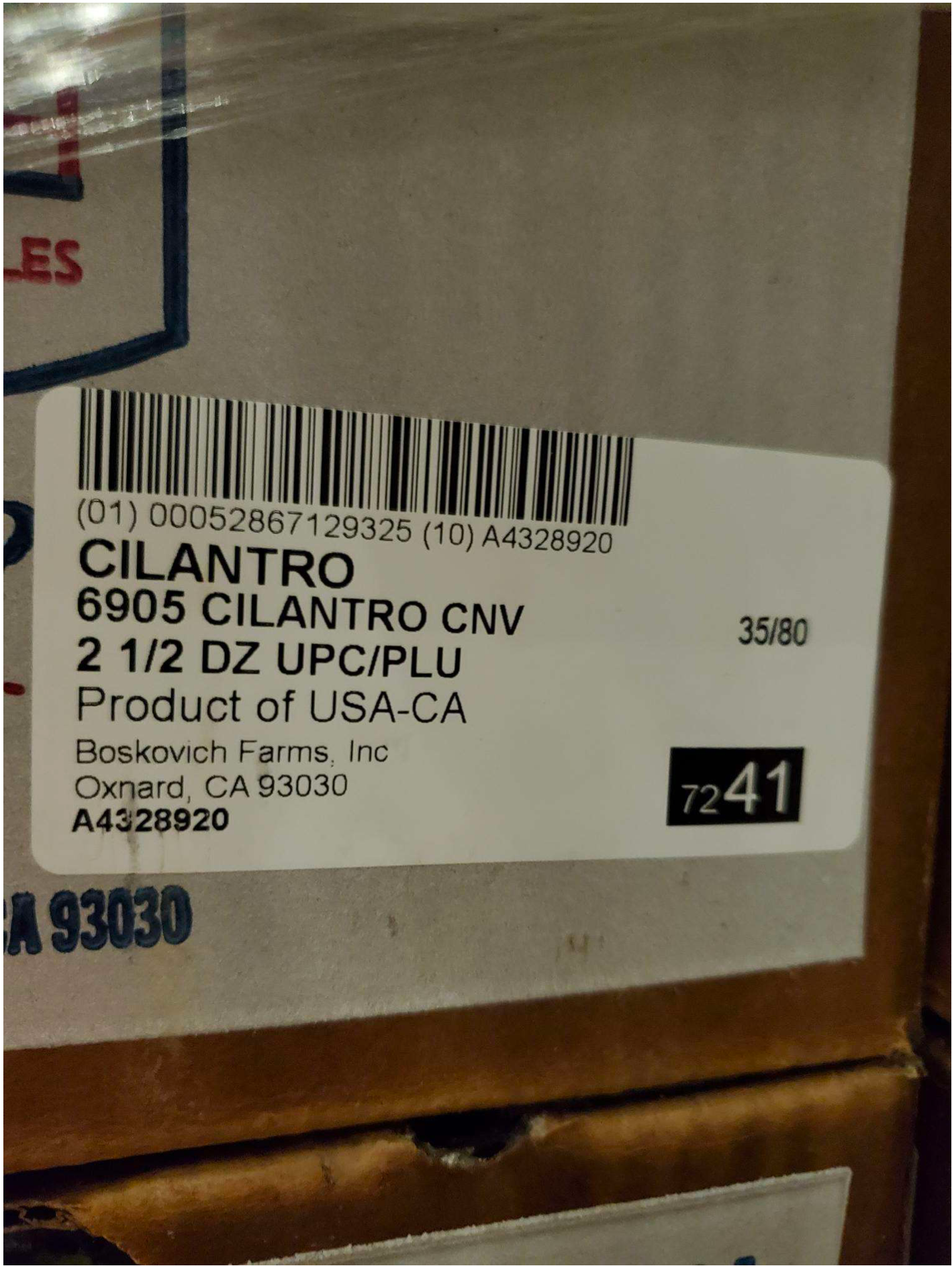 CREDIT REQUEST
