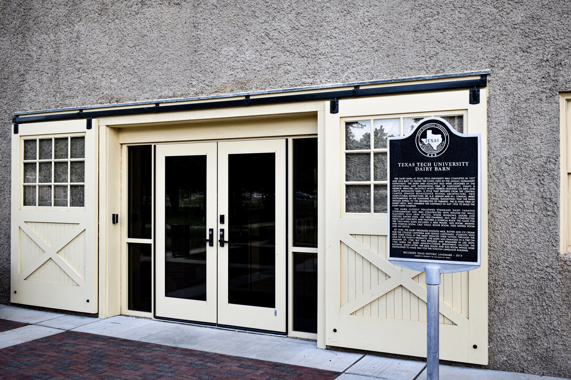 Custom Doors | Salt Fork Woodworks LLC