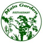 Main Garden