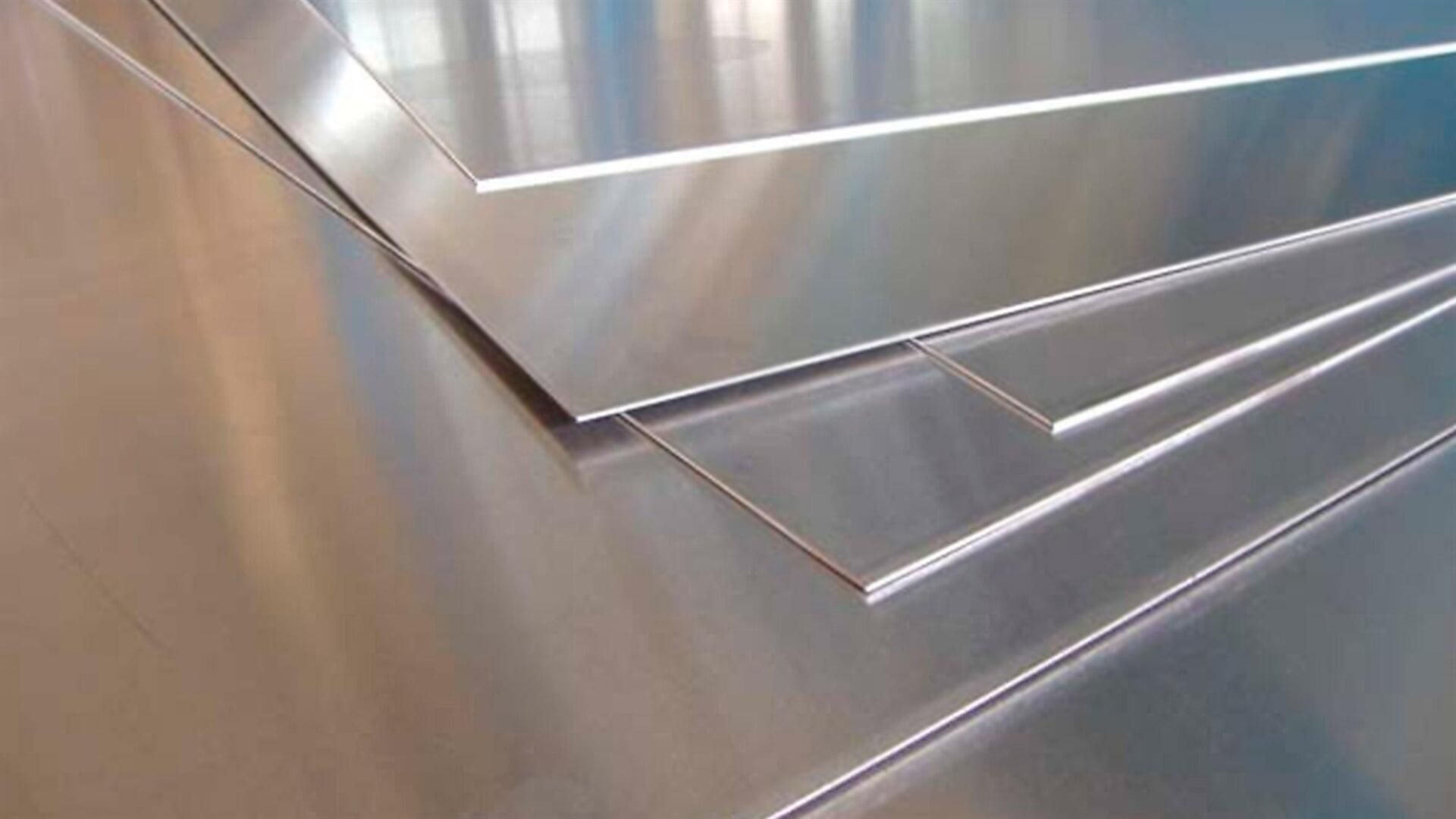 Venta de acero, perfiles y láminas en León