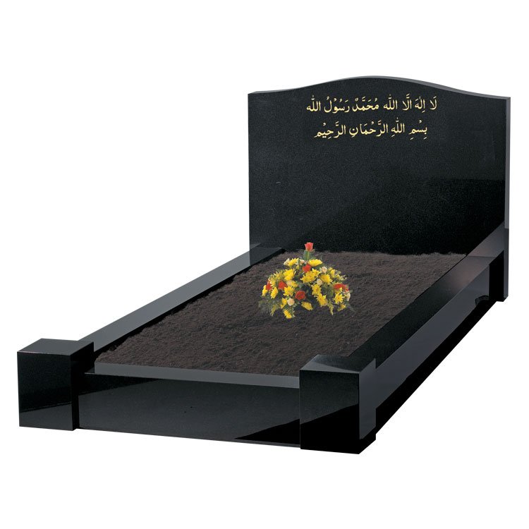 Muslim memorials in Birmingham | The Memorial Company