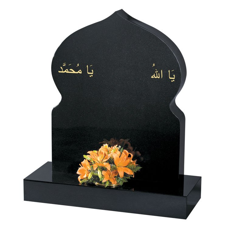 Muslim memorials in Birmingham | The Memorial Company