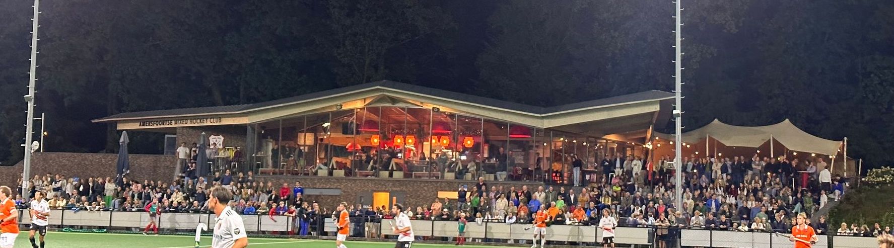 AMHC Amersfoort