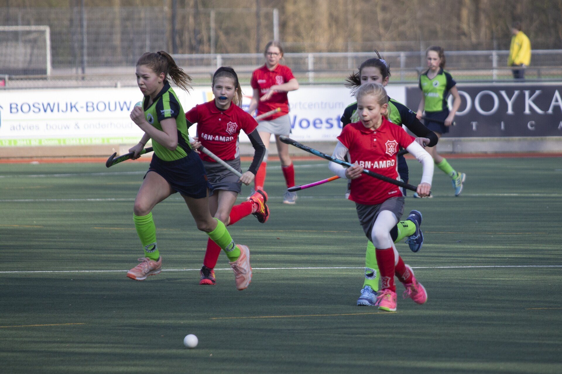 AMHC Amersfoort