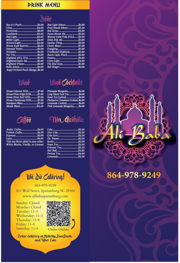 Mediterranean Dining | Ali Baba Spartanburg | Spartanburg SC