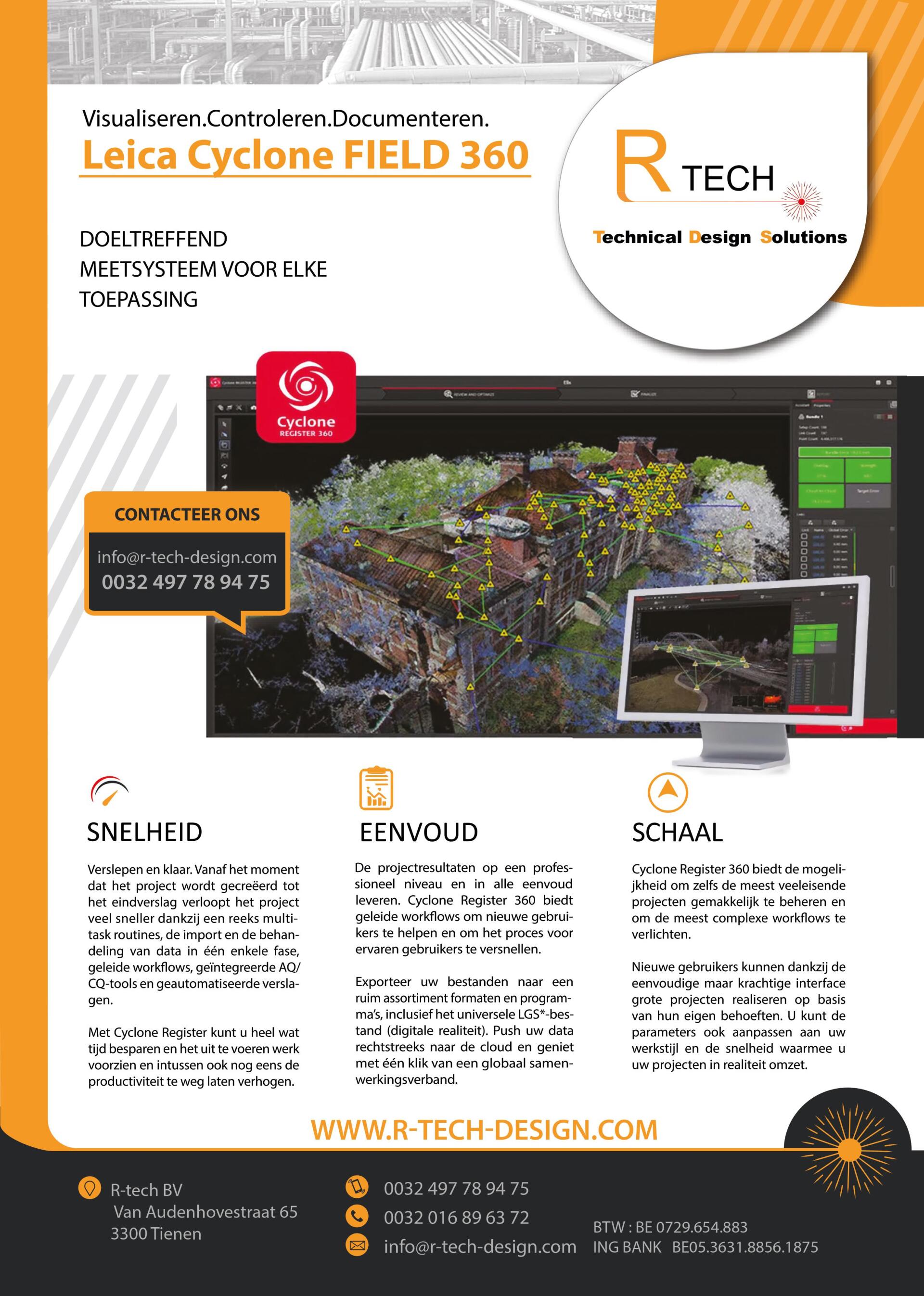 R-tech Technical design solution