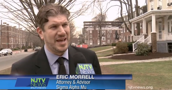 Attorney Profile | Law Offices of Eric B. Morrell | New Brunswick, NJ