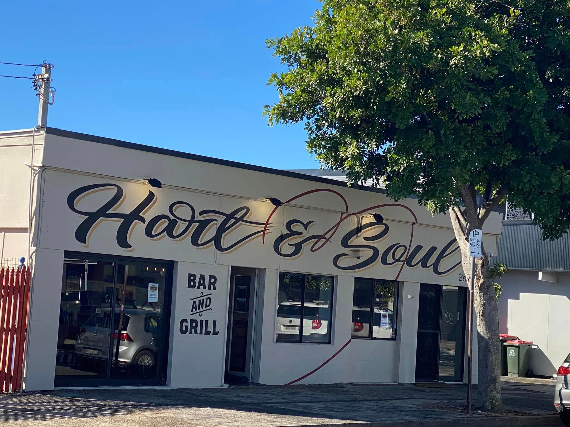 Hart & Soul Bar and Grill | Bar and Grill in Toukley