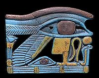 40 Most Important Ancient Egyptian Symbols