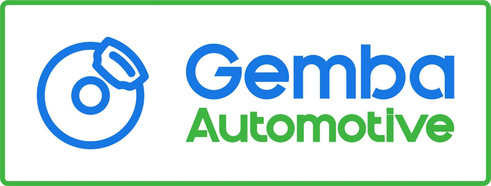 Gemba Platform Announcement