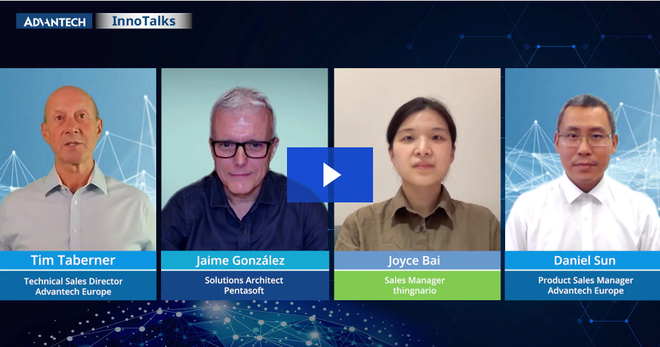 Advantech InnoTalks