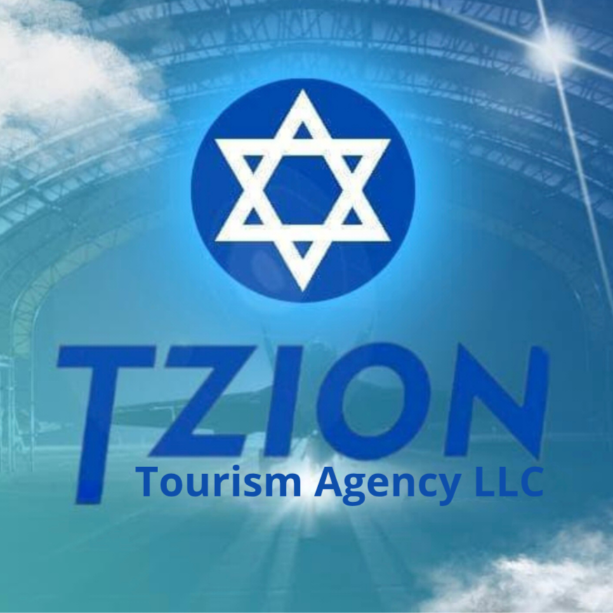 Group Tzion Holding