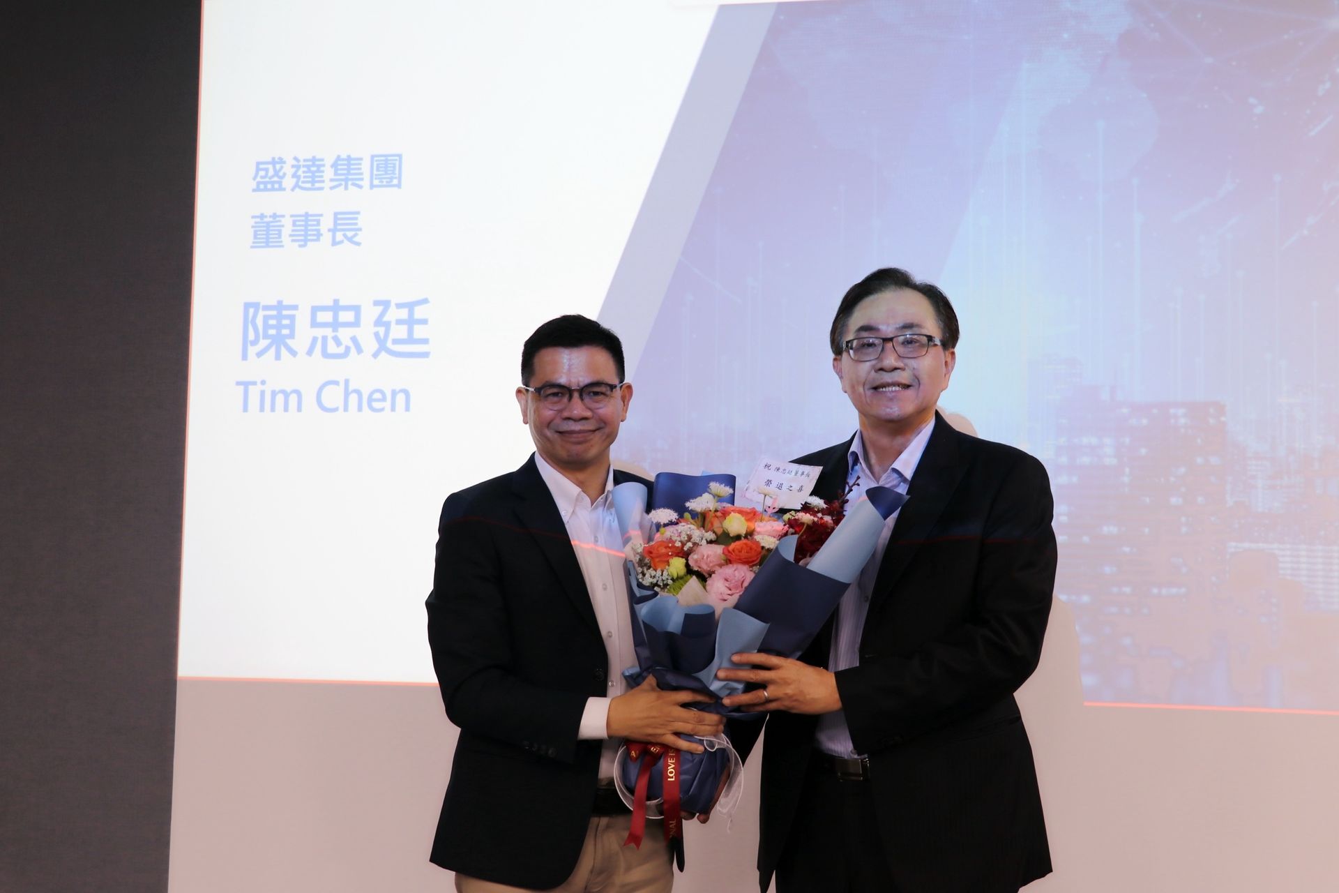 Billion Electric Co., Ltd. Appoints Pedersen Chen as New Chairman Following Tim Chen’s Retirement