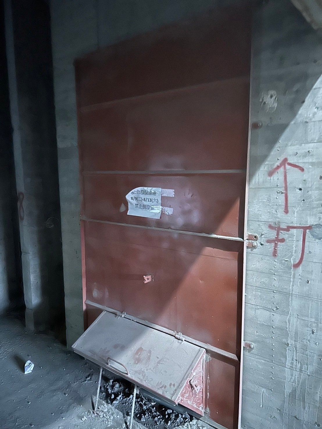 允哲開發產品服務