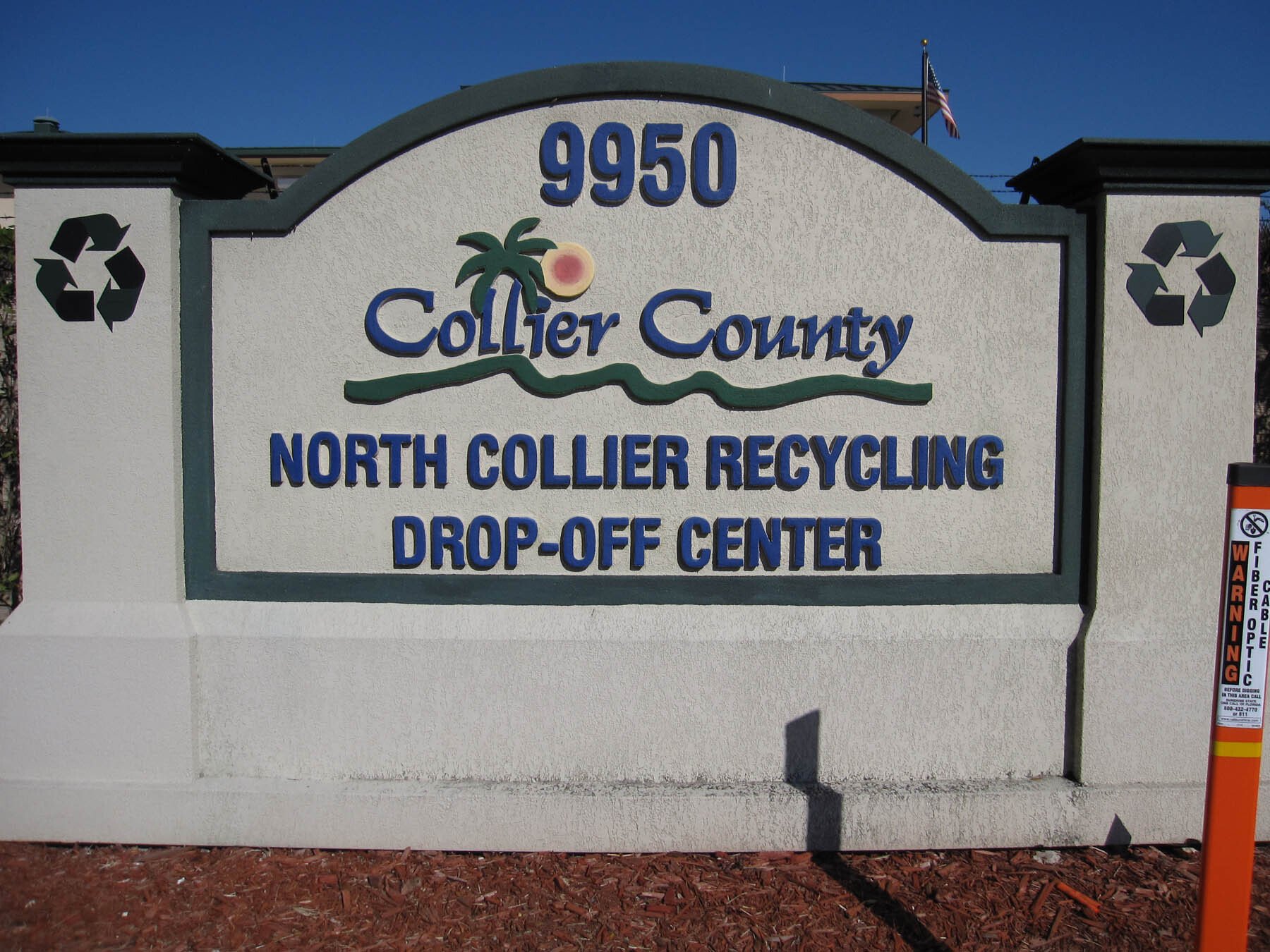 Monument Signs | Lykins - Signtek