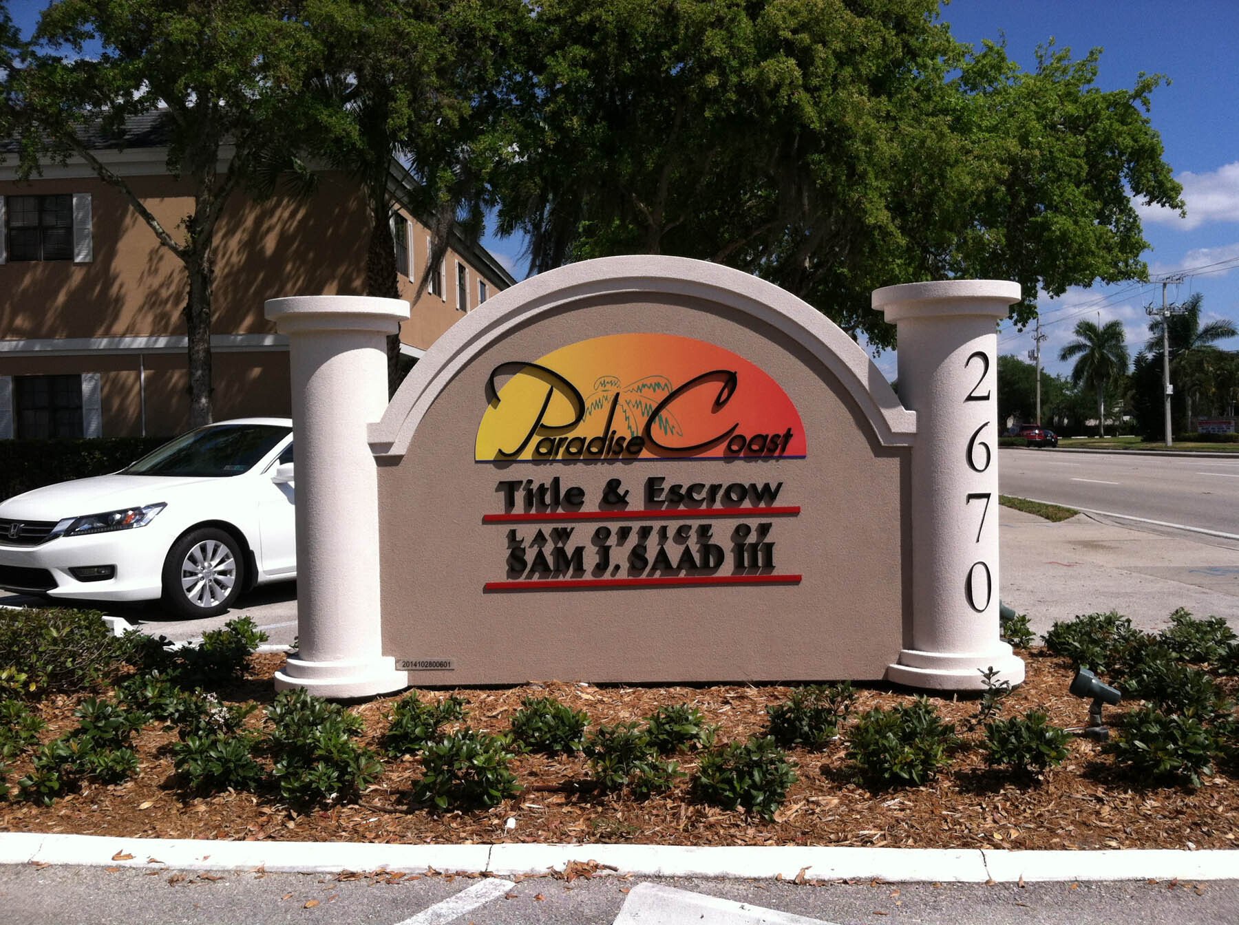 Monument Signs | Lykins - Signtek