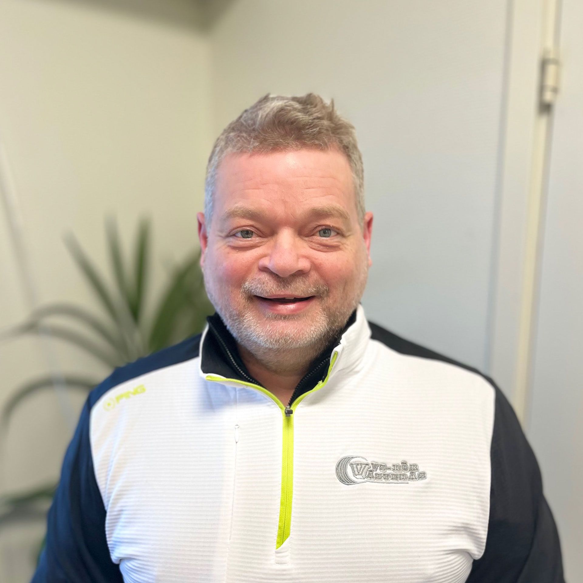 Kontakt - VVS-Rör AB, Västerås