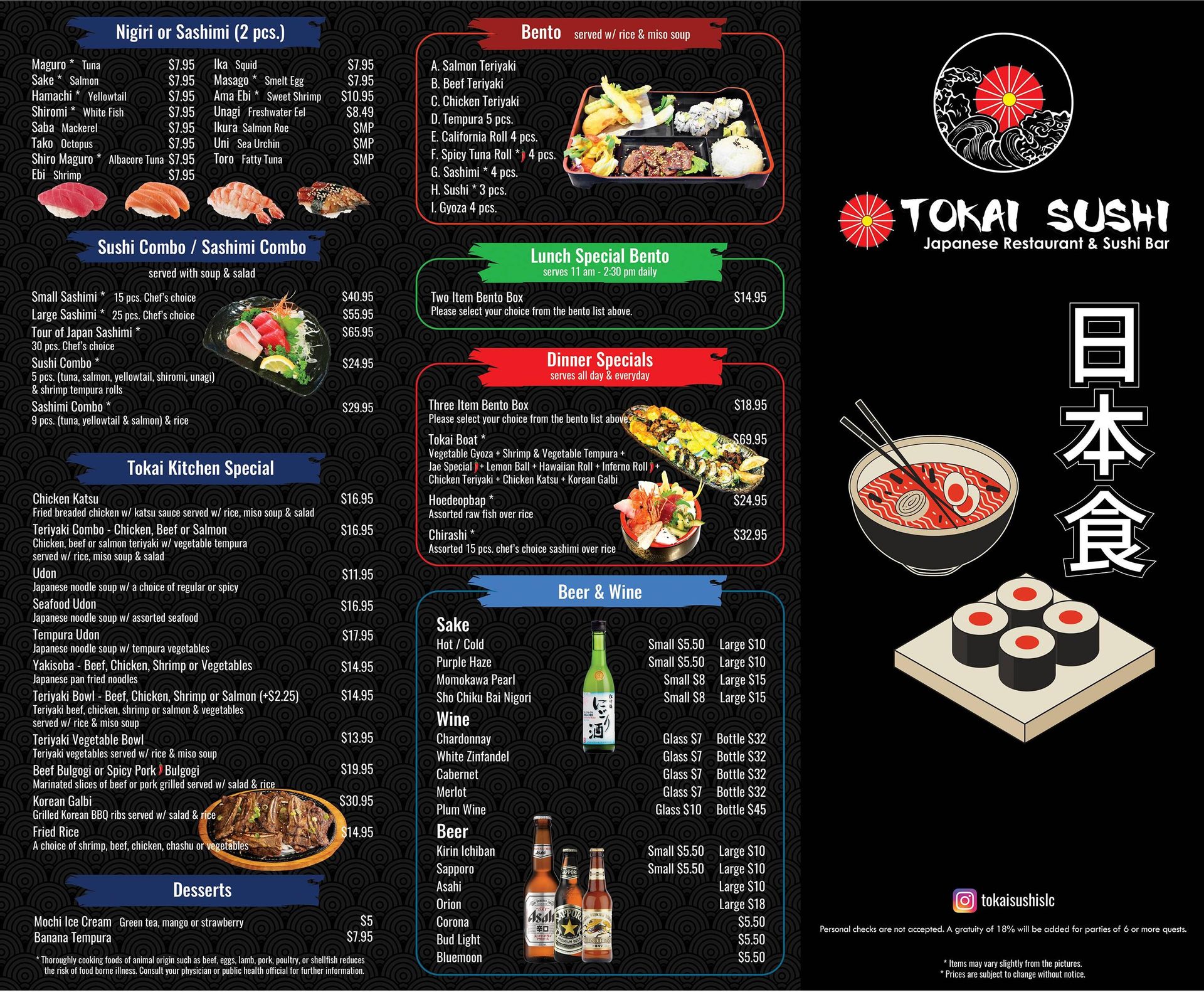 HOME [www.tokaisushislc.com]