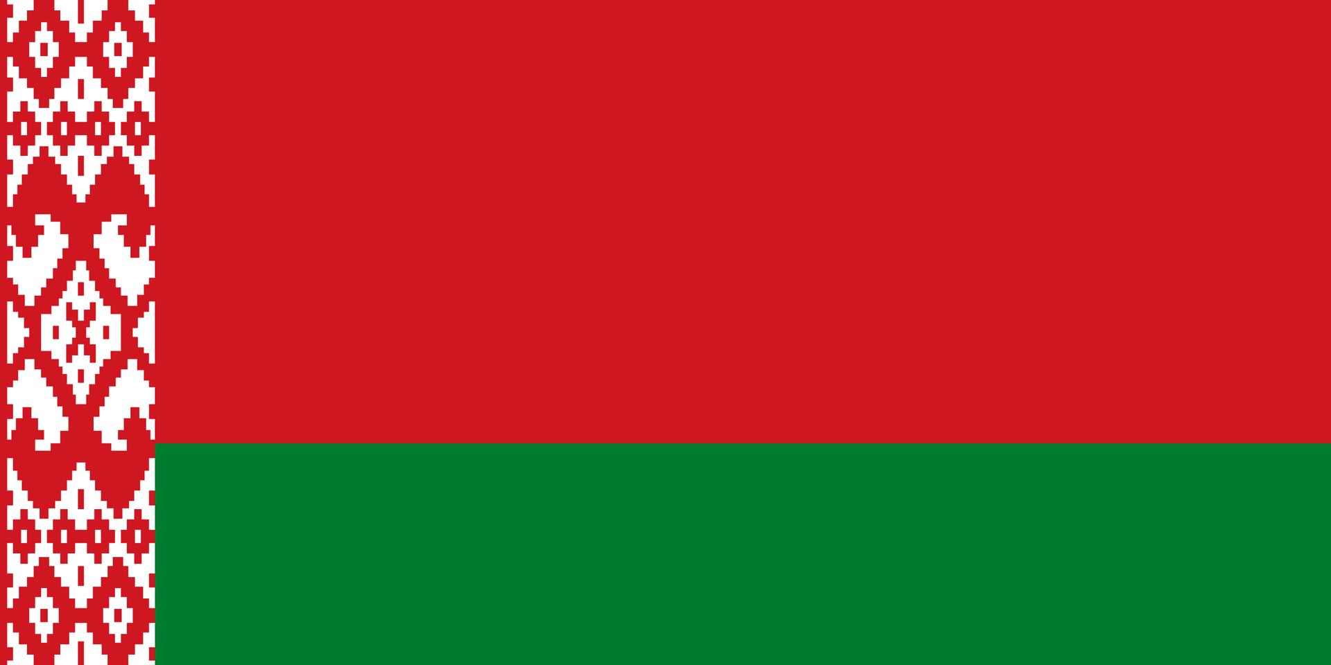 What language is spoken in Belarus - The Answer