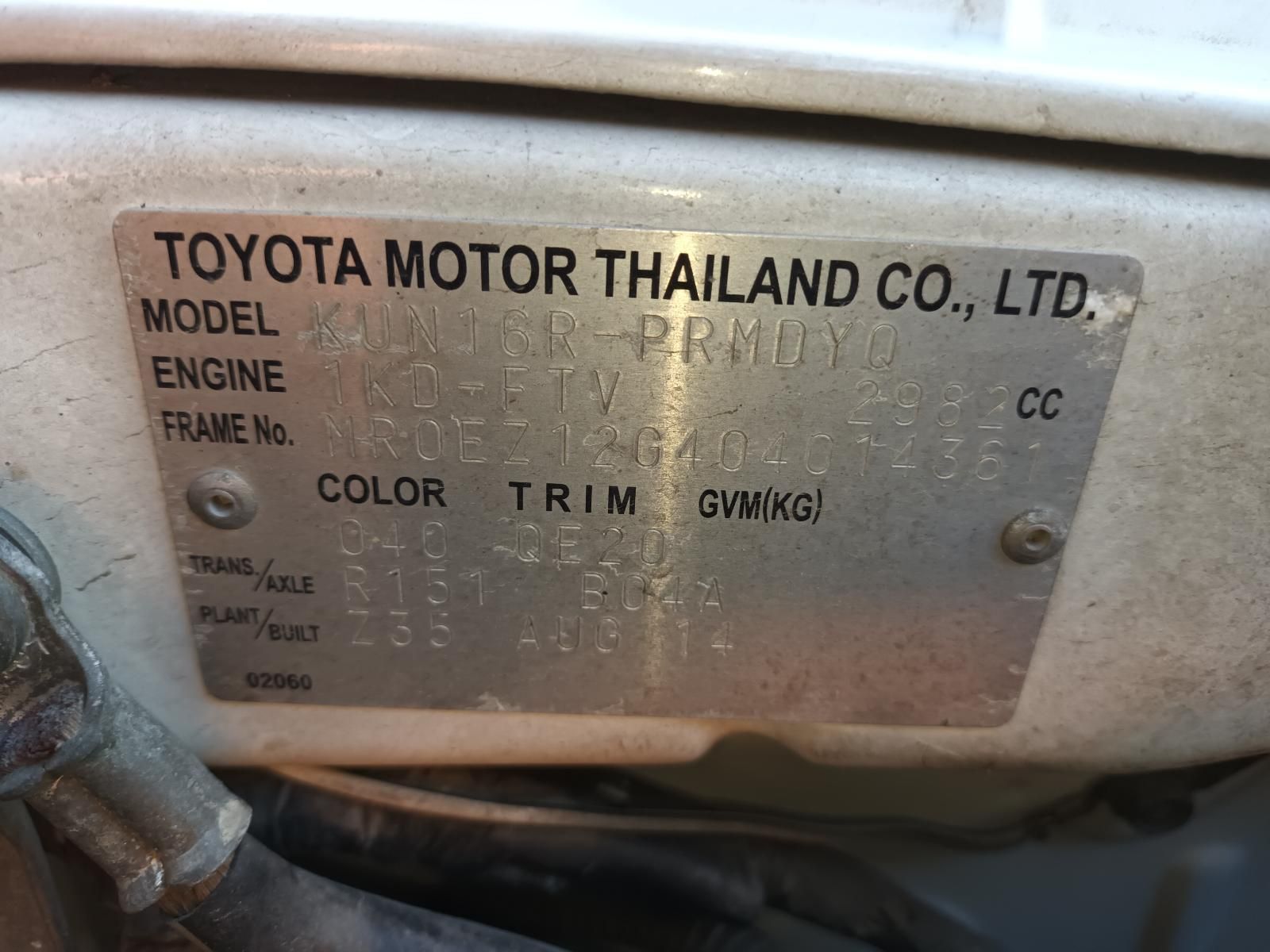 TOYOTA HILUX KUN26 2WD MANUAL 1KD 3.0L TURBO DIESEL DUAL CAB W-5217