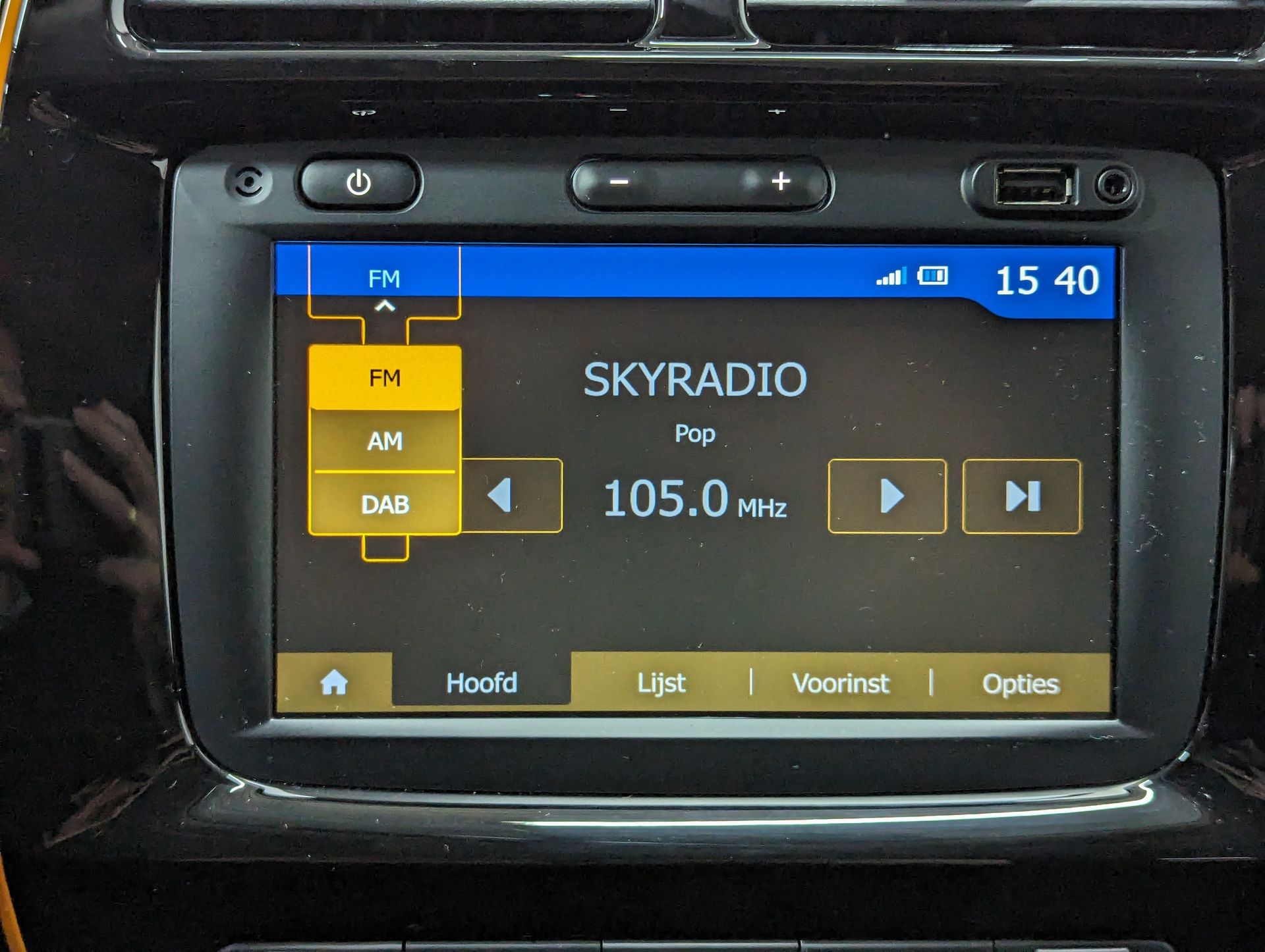 Dacia Spring Comfort Plus