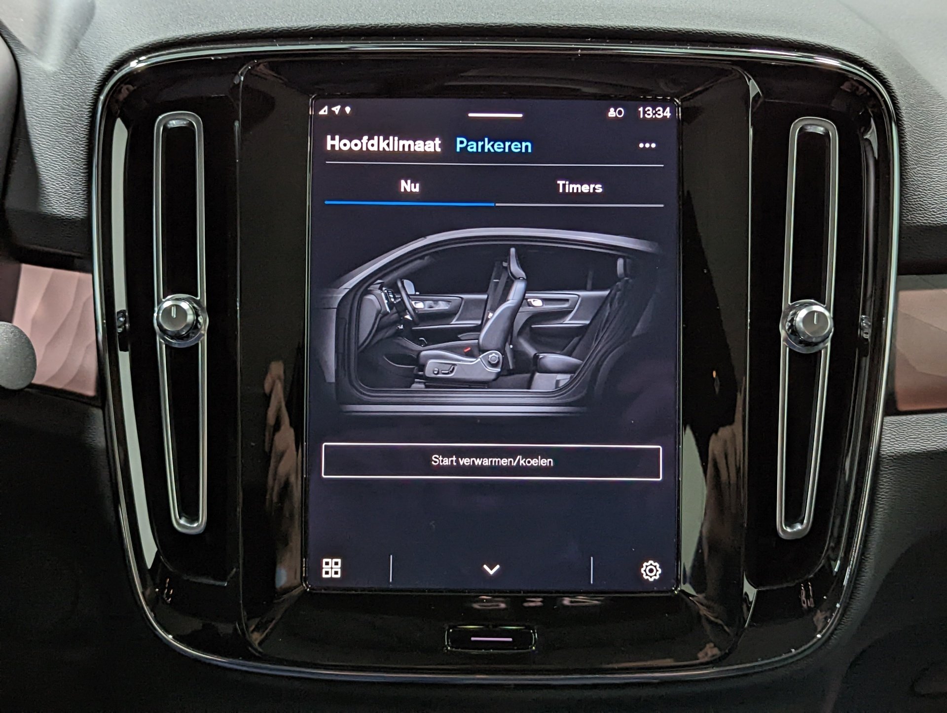 Volvo C40 Recharge Twin Motor AWD Intro Edition