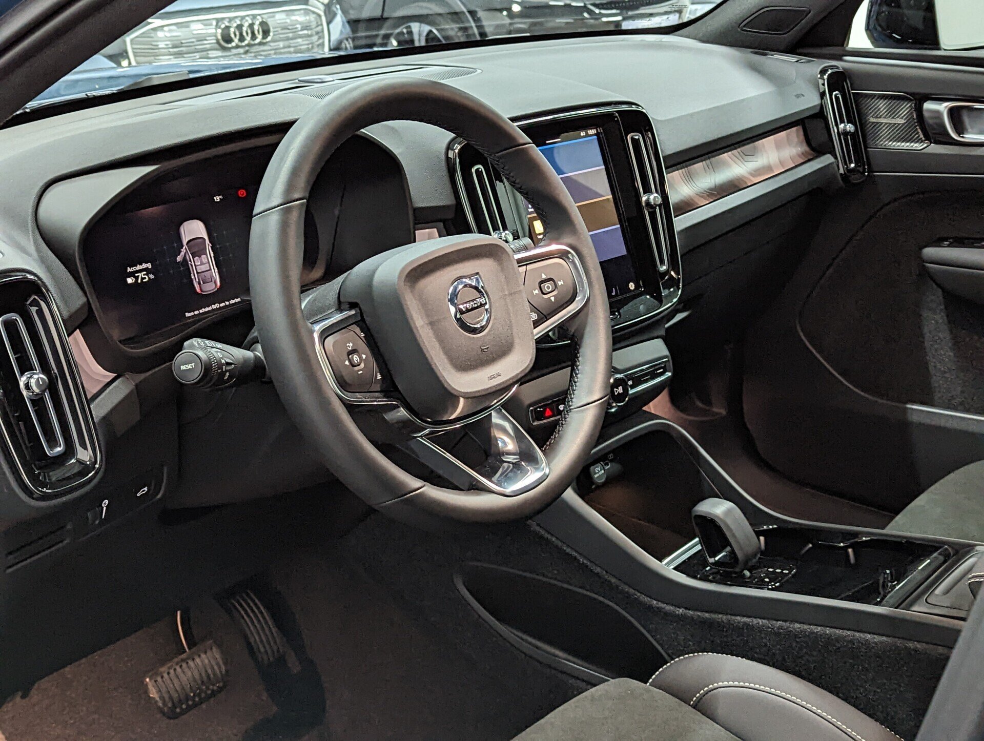 Volvo C40 Recharge Twin Motor AWD Intro Edition