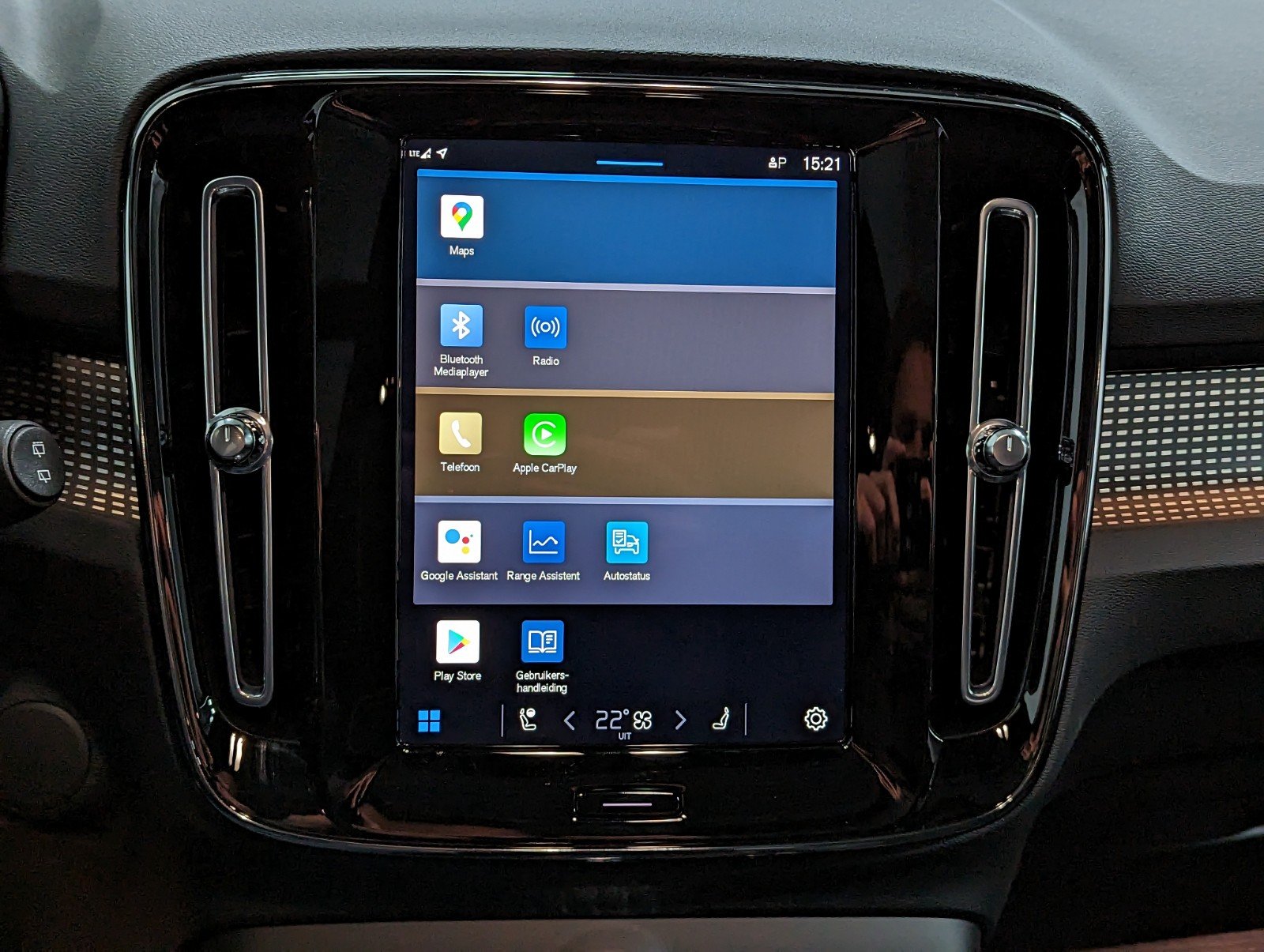 Volvo XC40 Recharge Single Motor FWD Pro Sage Green