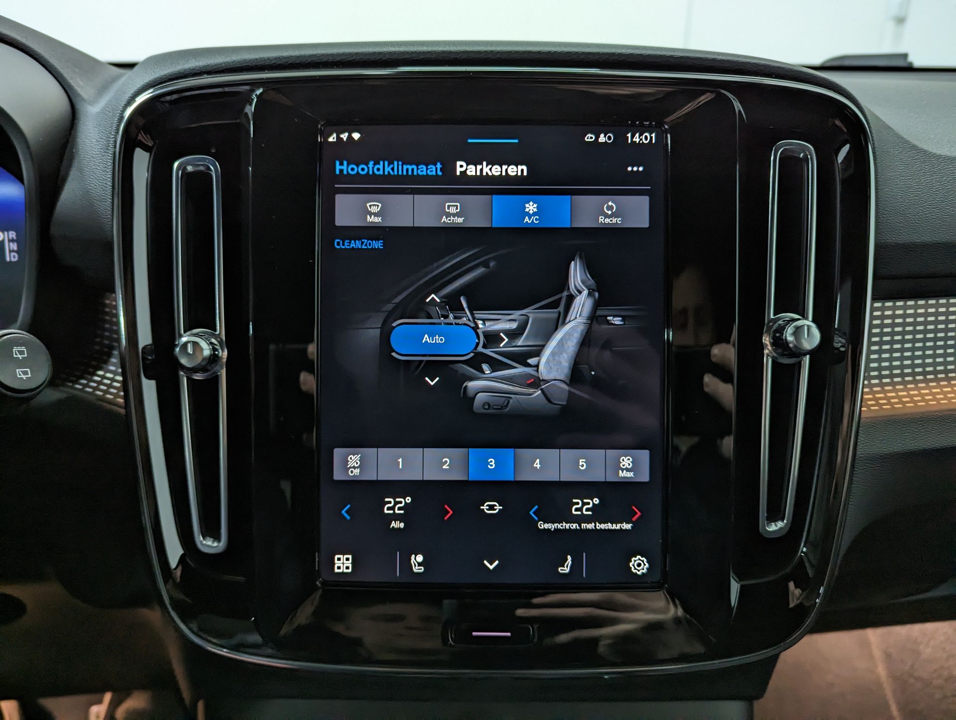 Volvo XC40 Recharge Single Motor FWD Plus