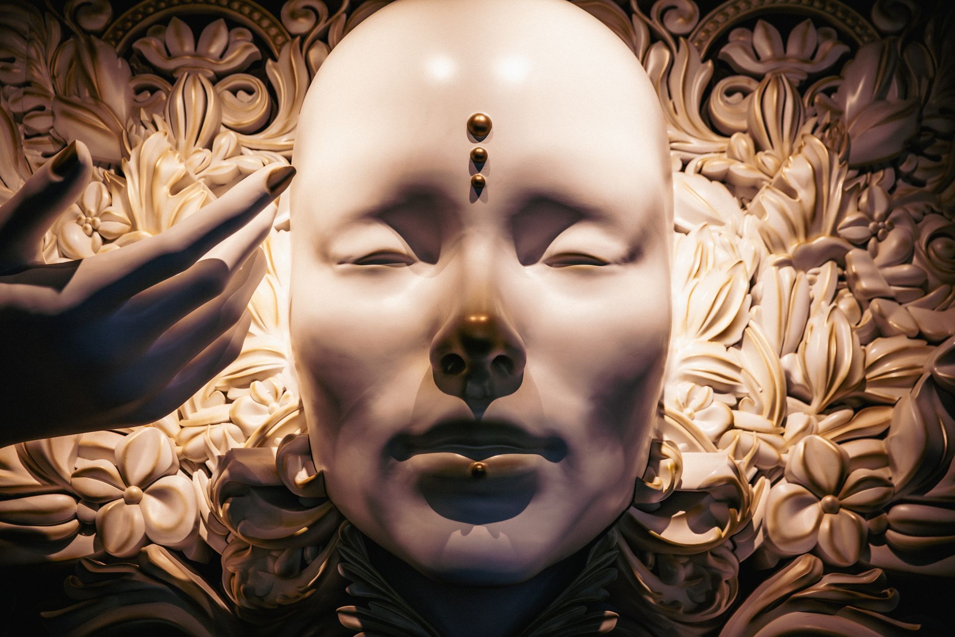 Dearly Beloved Chicago