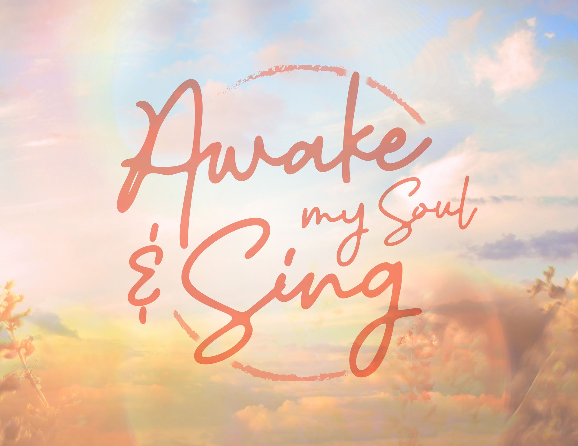 The Montgomery Chorale - Excellence in Choral Music since 1974