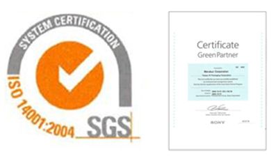 傳感器技術,AMR, 地磁感測器解決方案,M-sensor,三軸單晶片AMR磁傳感器,IMU,電子羅盤