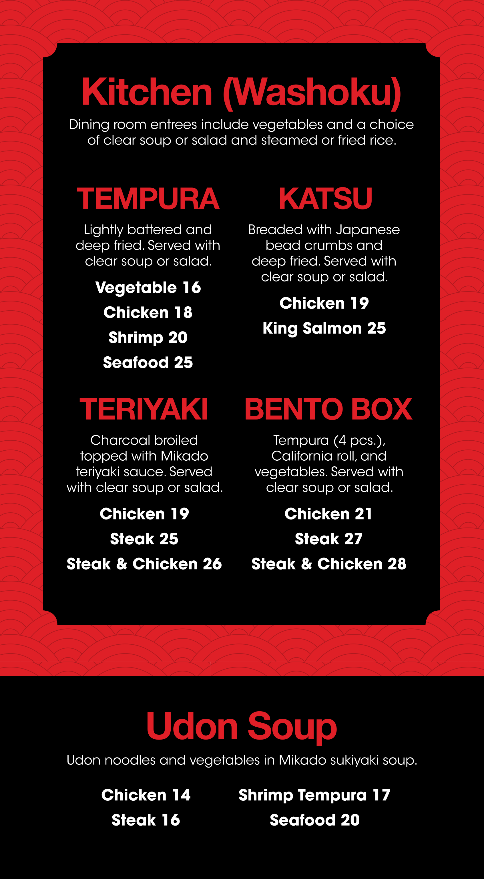 Mikado | Full Menu | Mechanicsburg, PA