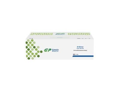 H. pylori Fast Test Kit (Immunofluorescence Assay)