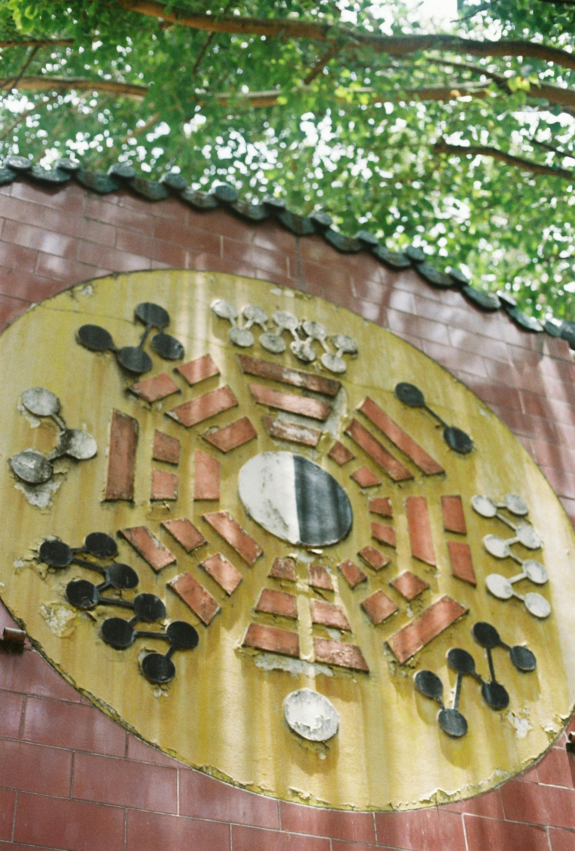 O I Ching como diálogo com o Inconsciente